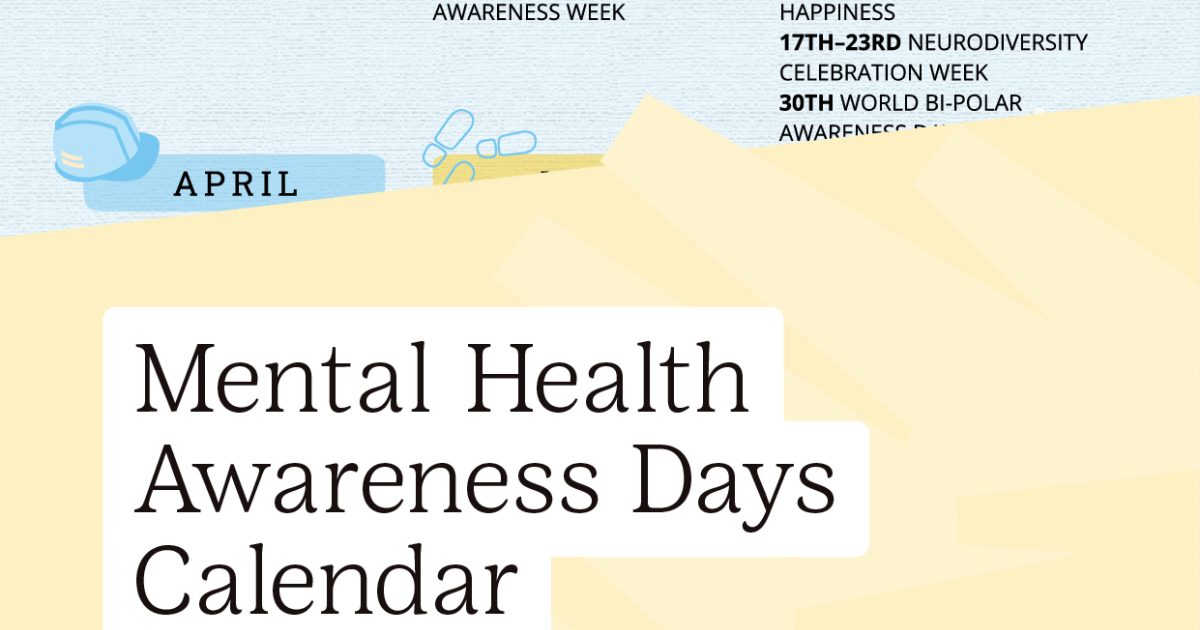 National Mental Health Awareness Days UK 2026 and 2027 | Altruist